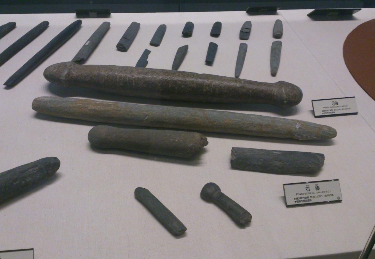 日本の歴史 縄文時代。縄文人の生活、衣食住、暮らし・食べ物、遺跡、天皇、弥生時代との違い | GARAN